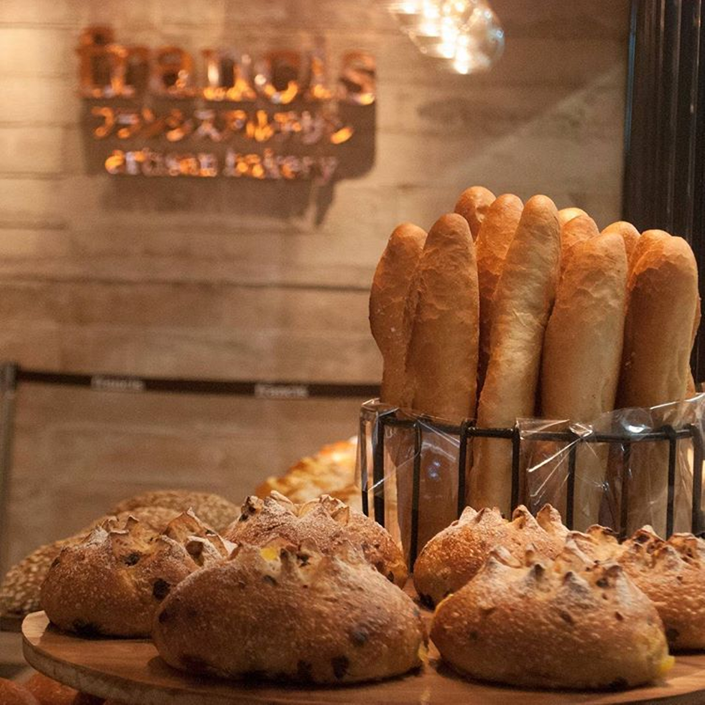 7 Bakery Sehat Untuk Kamu Yang Nggak Suka Asal Pilih