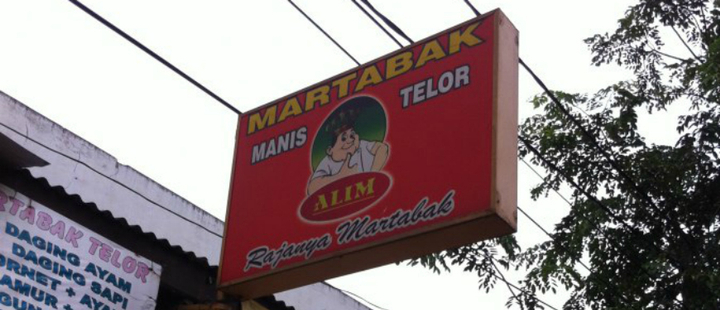 Martabak Alim Logo