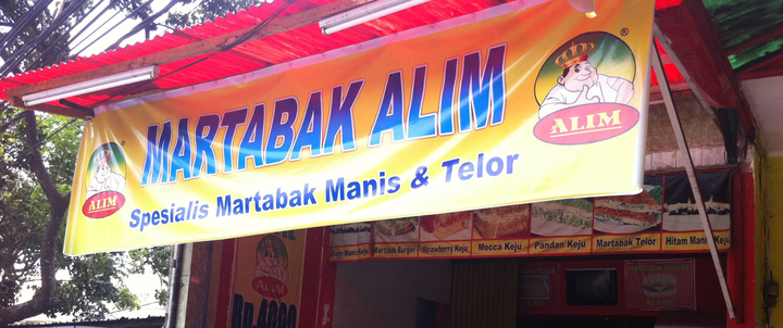 Martabak Alim Logo