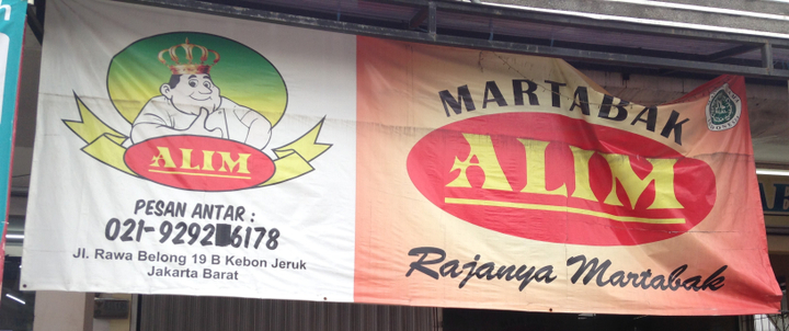 Martabak Alim Logo